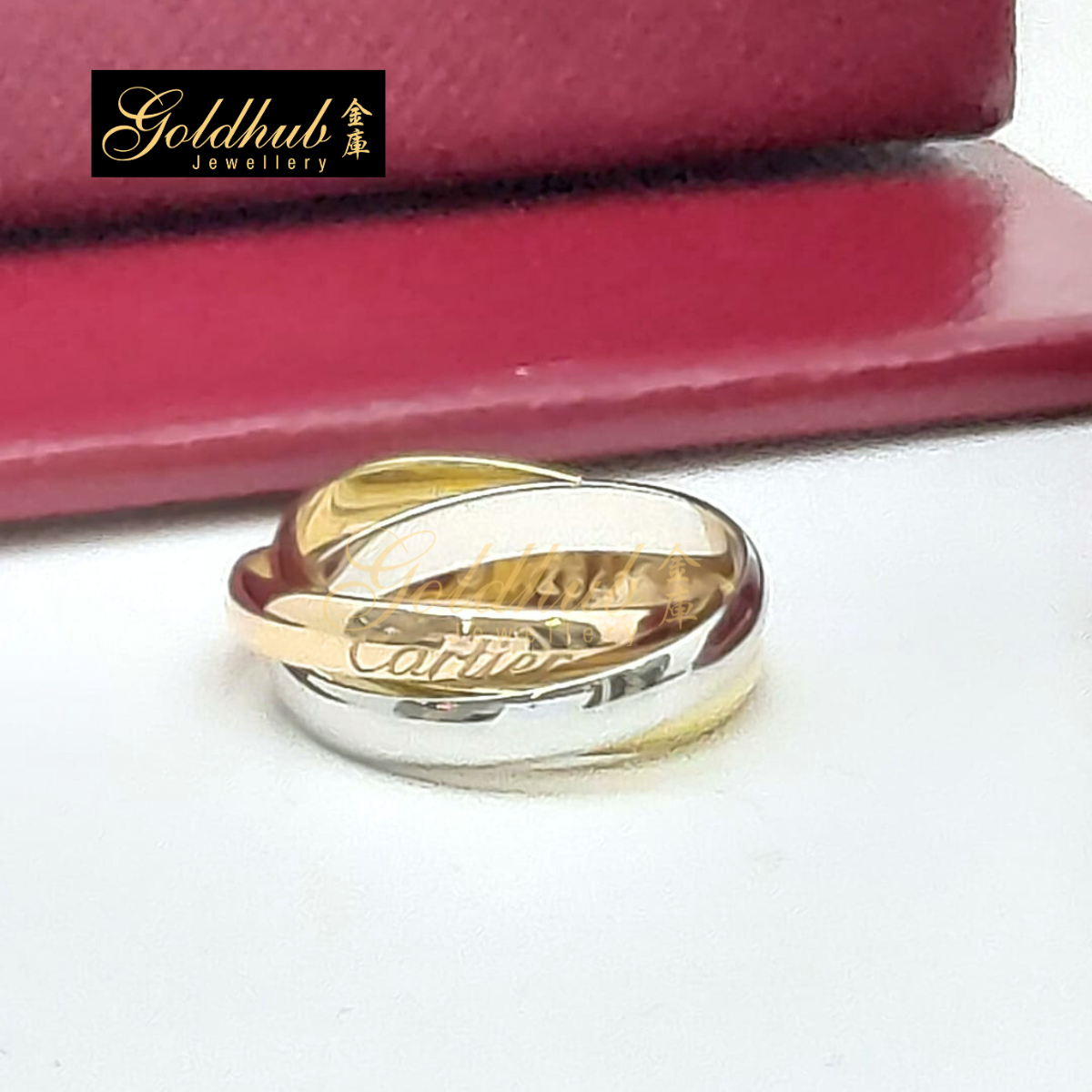 Cartier Trinity Ring, Small Model, Size 47 GR00794 – Gold Hub Jewellery ...